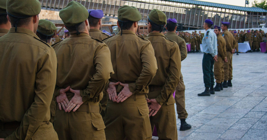 New Israeli military technology allows operators to 'see through walls ...